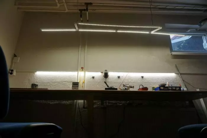 Budget lighting of the workplace 1189_1