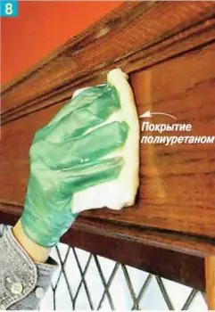 We restore the finish of the house and the interior with your own hands 28_9