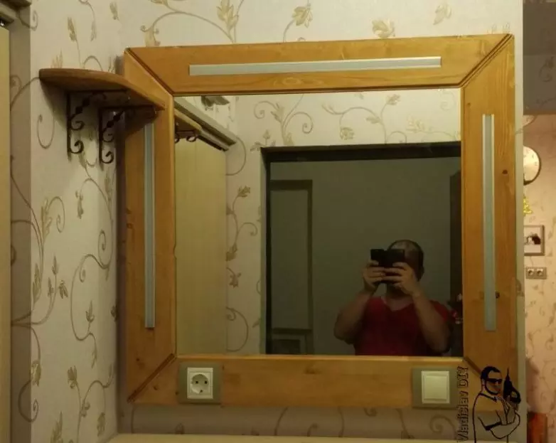 Mirror with wood frame with their own hands 5921_5