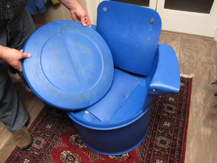 Plastic Barrel Garden Chair 6247_17