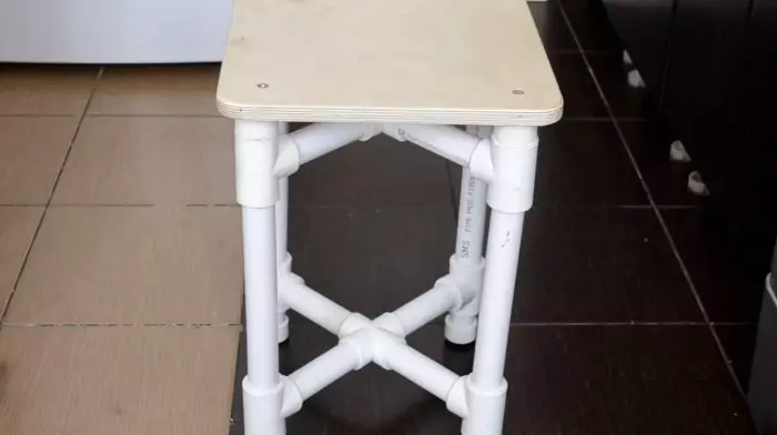 Stool Pvc Pipe