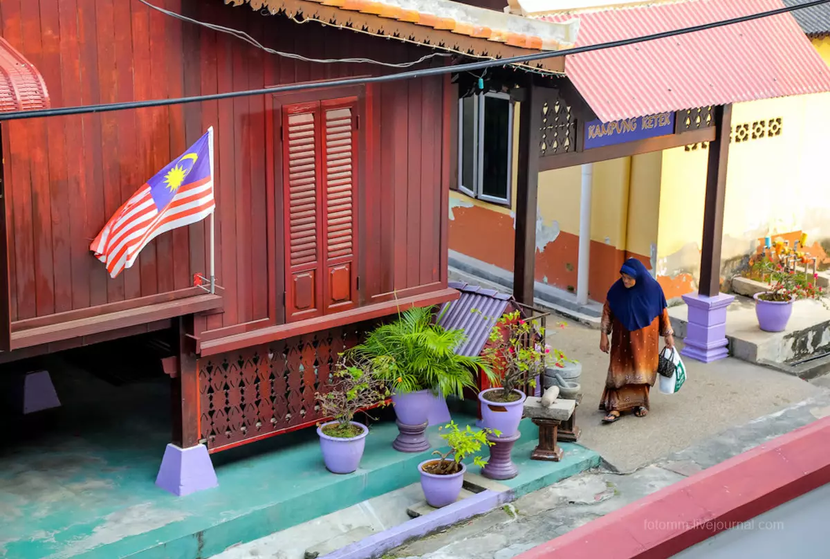 Малакка - кольоровий місто Малайзії