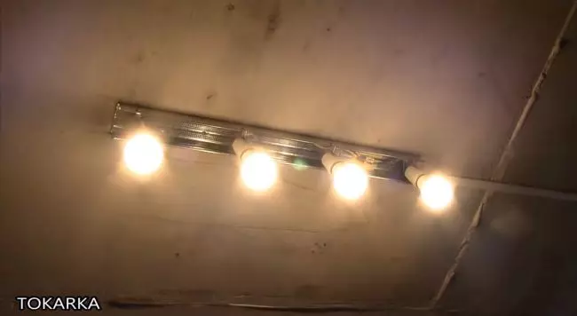 自製車庫或車間燈 6500_2