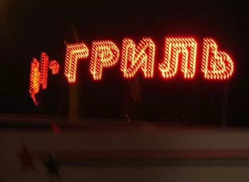 LED reklamné znamenie s otvorenými LED diódami 6551_12