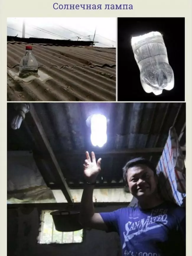 Plastmasas pudeļu lampa, kas strādā saules gaismā 6552_6