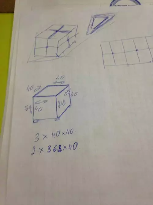 Puff-cube ئۆزىڭىز قىلىڭ 6612_2