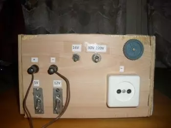 Transformer Power Supply sa iyang kaugalingon nga mga kamot 7315_6