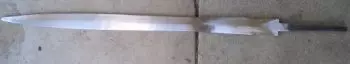 एक तलवार कसा बनवायचा 7590_8