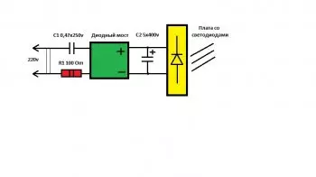 Lîwê LED xwe bixwe 7848_1